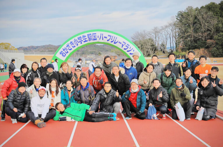 OB会・同好会 | 岡崎商工会議所青年部（岡崎YEG）